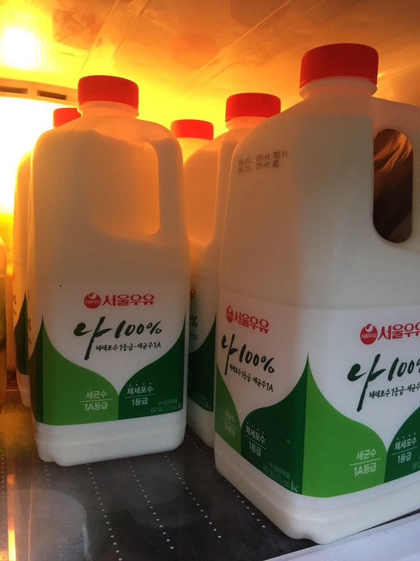 서울우유 3.6L (1.8L X 2), 이마트몰, 당신과 가장 가까운 이마트